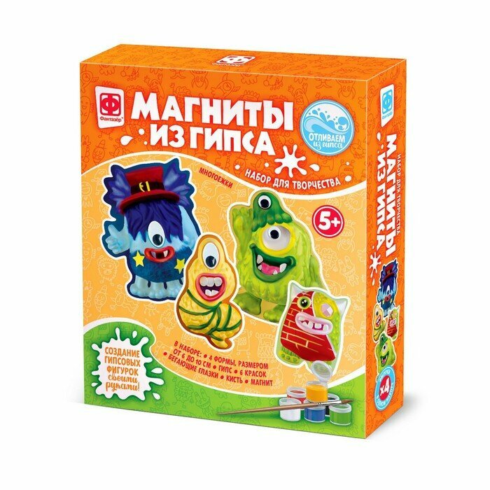 Магниты из гипса Фантазёр 4 в 1 Монстрики Многоежки 707714