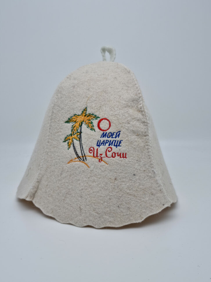 Шапка для бани "Царица"