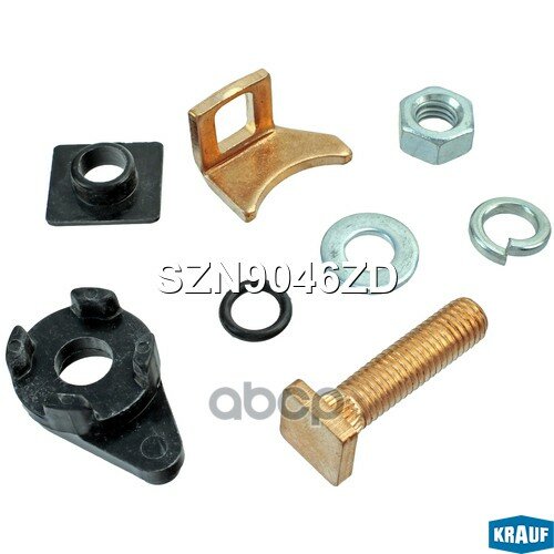 Контакт втягивающего реле стартера Krauf арт. SZN9046ZD