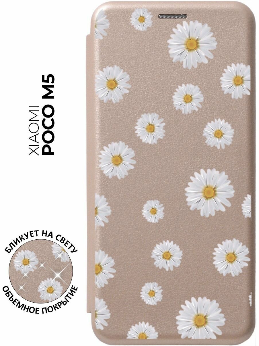 Чехол-книжка Camomiles на Xiaomi Poco M5 / Сяоми Поко М5 с 3D эффектом золотой