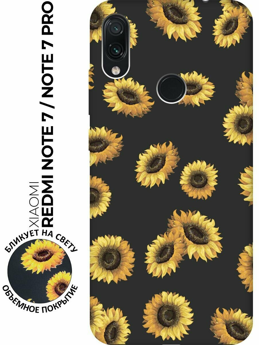 Матовый чехол Sunflowers для Xiaomi Redmi Note 7 / Note 7 Pro / Сяоми Редми Ноут 7 / Ноут 7 Про с 3D эффектом черный
