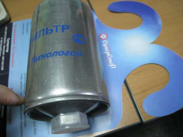 Фильтр топливный 82GB9155AA, 2GB9155BA, 31029-1117010 ГАЗ 3110 - Резьба, - Русские моторы