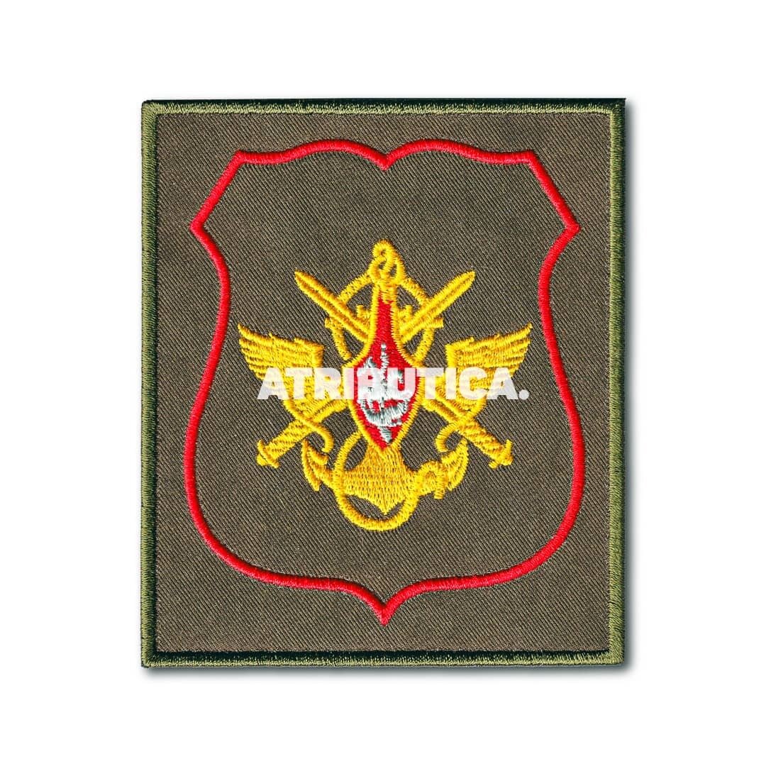 Нашивка ( Шеврон ) На Рукав цову ( Центральные Органы Военного Управления ) России Приказ №300 Красный Кант / Оливковая (Оливковый / На липучке)