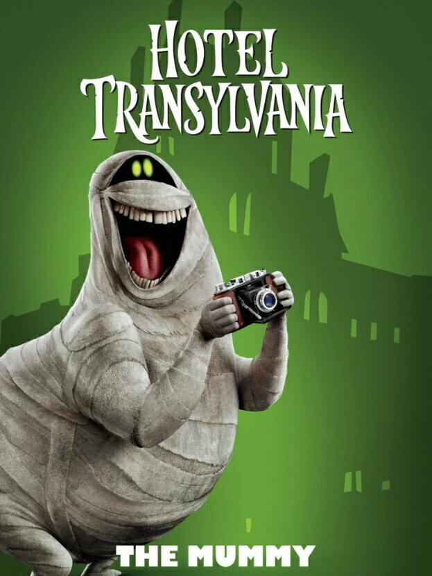 Плакат, постер Hotel Transylvania, Монстры на каникулах, Мумия на бумаге, размер 21х30см