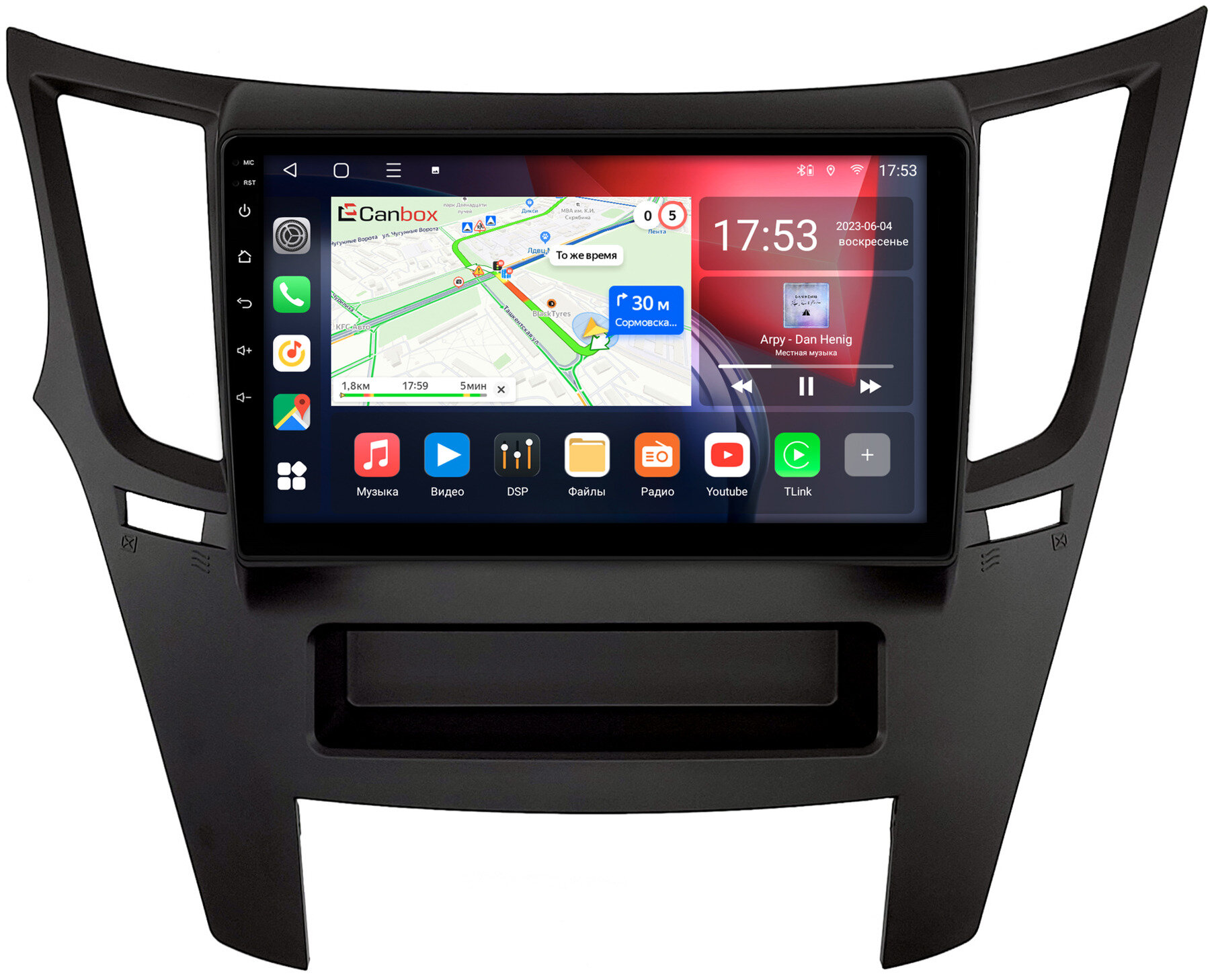 Штатная магнитола Subaru Legacy 5, Outback 4 2009-2014 (черная, левый руль) Canbox L-Line 4169-9-0087 Android 10 (4G-SIM, 2/32, TS18, DSP, QLed)