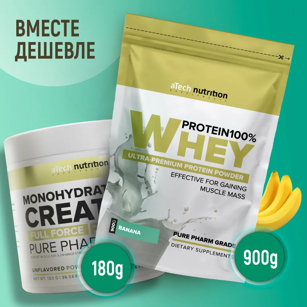 Комплекс aTech nutrition Протеин вкус Банан + Креатин 900 + 180 г порошок