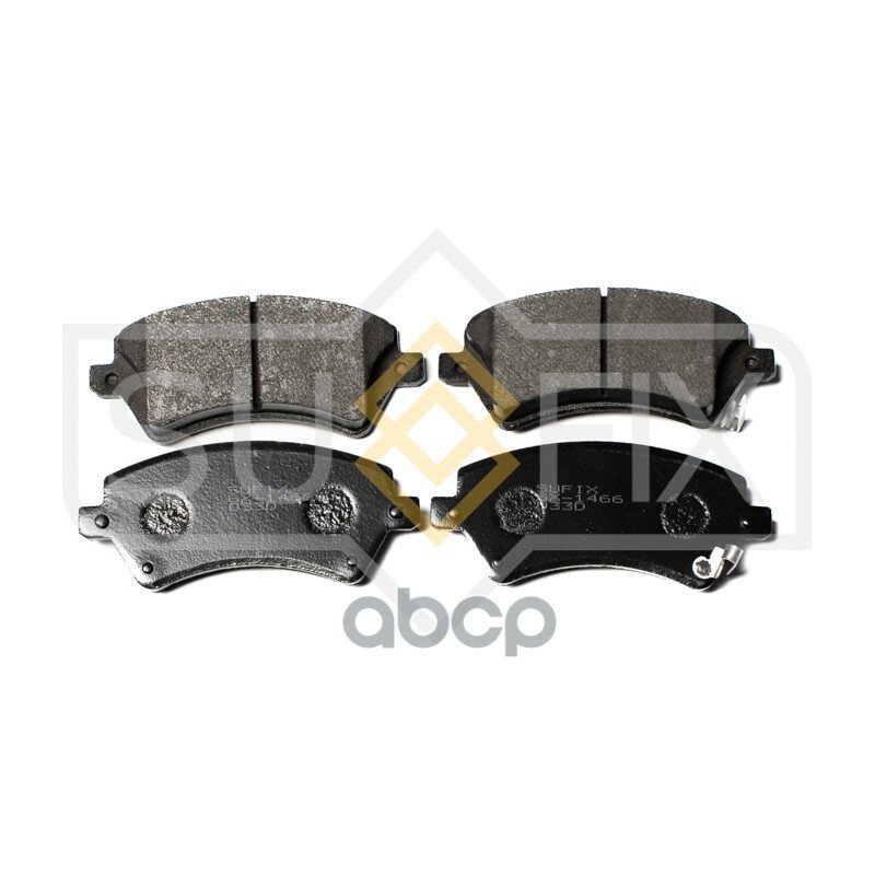 Колодки тормозные передние SUFIX арт. SX-1466