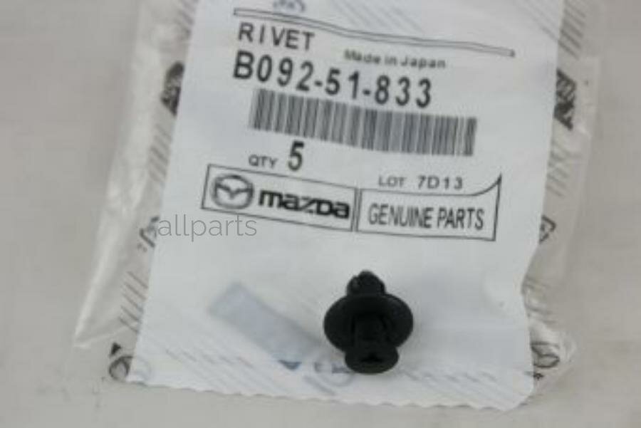 MAZDA B09251833 клип