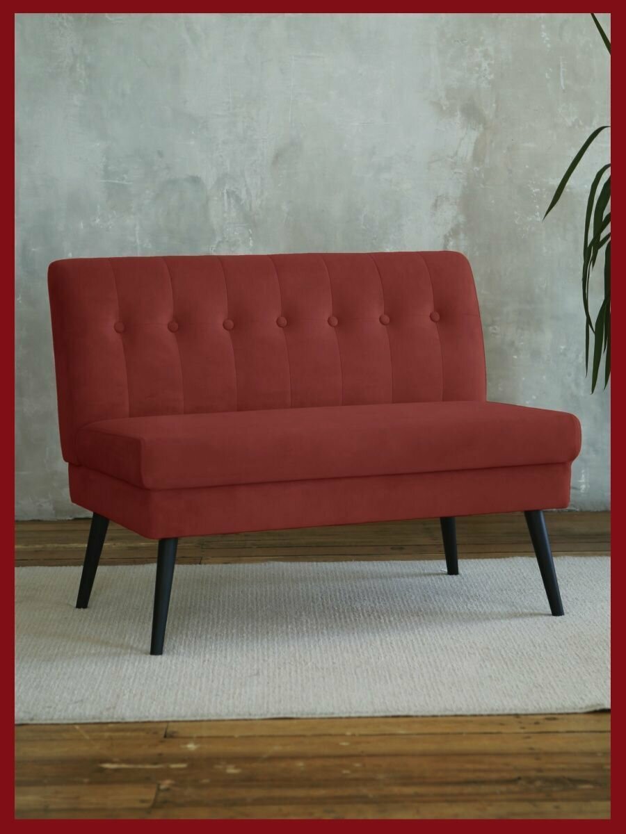 Диван офисный красный на ножках мягкий на кухню прямой