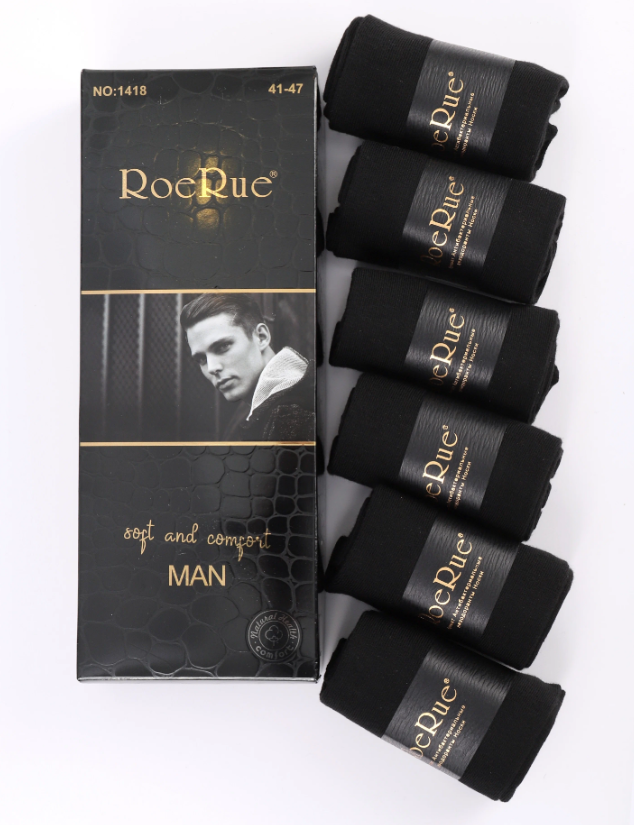 Носки подарочная, комплект