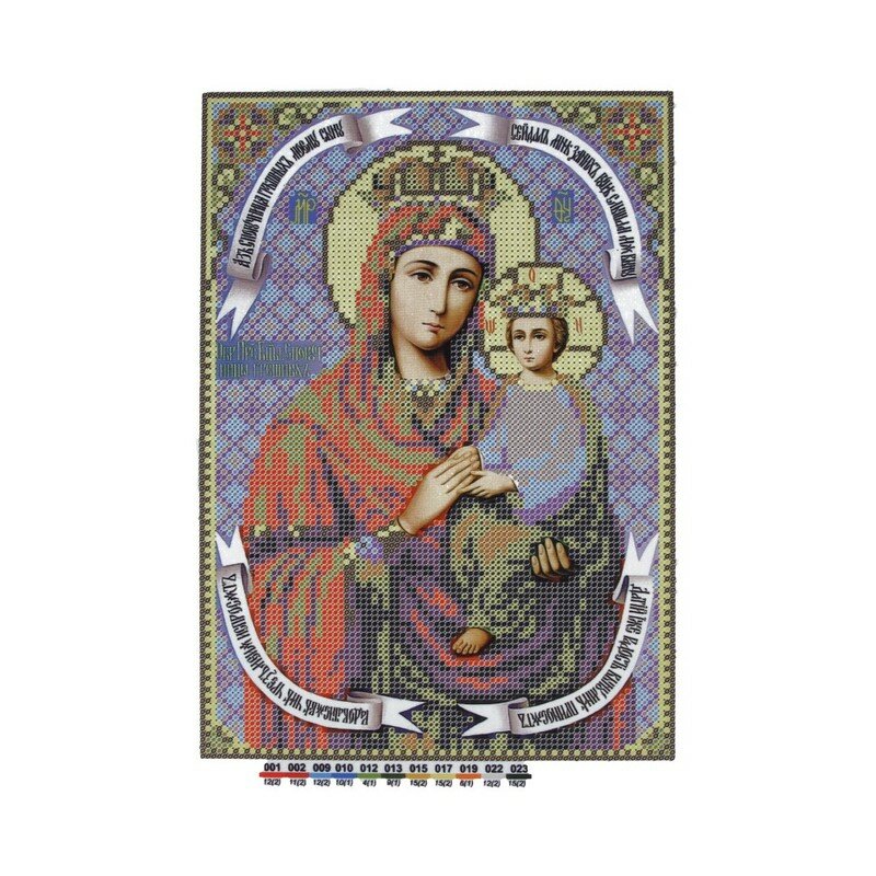 Канва/ткань с рисунком Нова Слобода №1 для вышивания бисером формат А4 19 см х 25 см БИС 9031 "Богородица Споручница грешных"