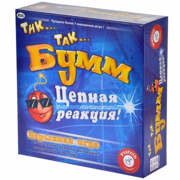 Настольная игра Piatnik Тик Так бумм. Цепная реакция, арт.795299