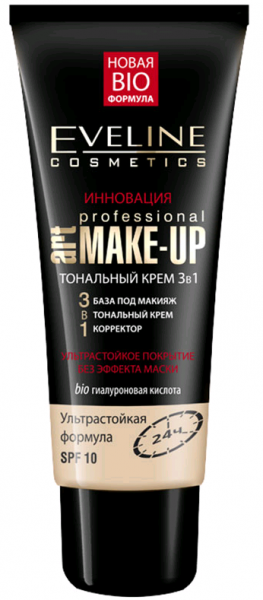 Eveline Art Professional Make Up Ультрастойкий тональный крем 3в1 30 мл. бежевый
