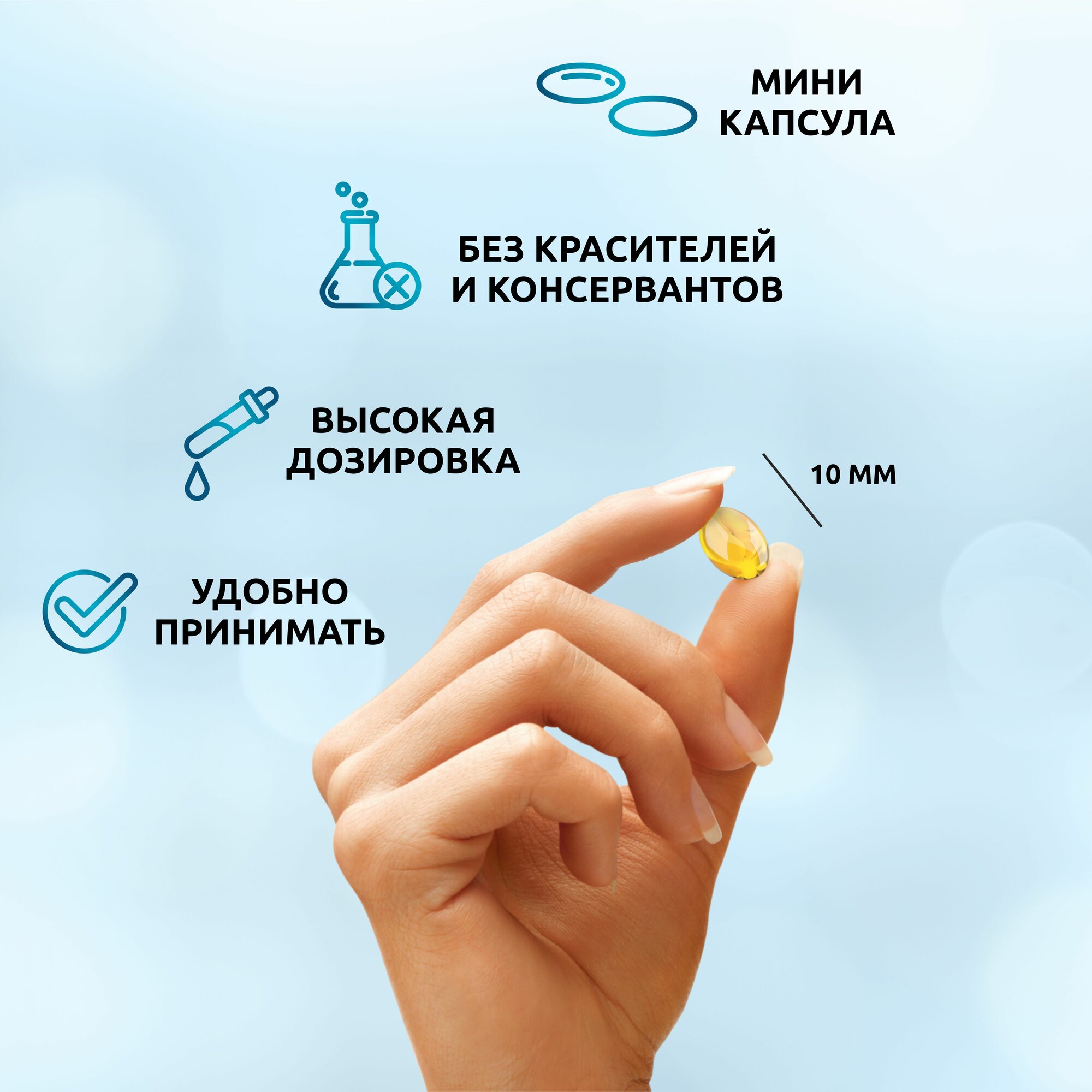 SOLAB Витамин Д3, Д, D3 2000 ME Vitamin D 3 Д 3 холекальциферол, 180 капсул для иммунитета, для ...