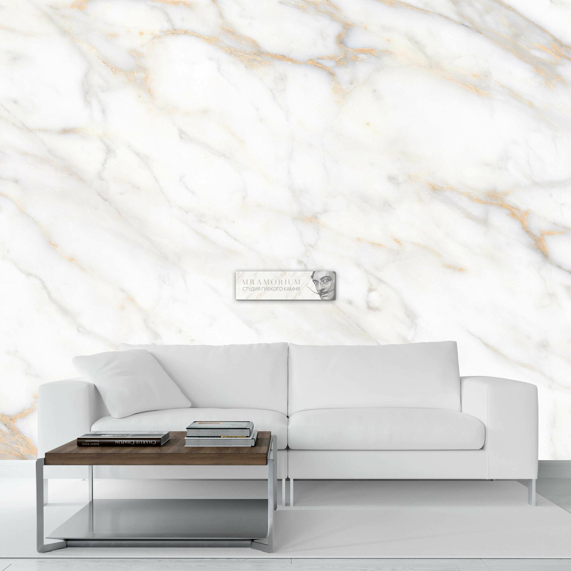 Гибкий мрамор "Энцелад" полотно №2 ; 1420х2850 ; 4,047 кв. м.