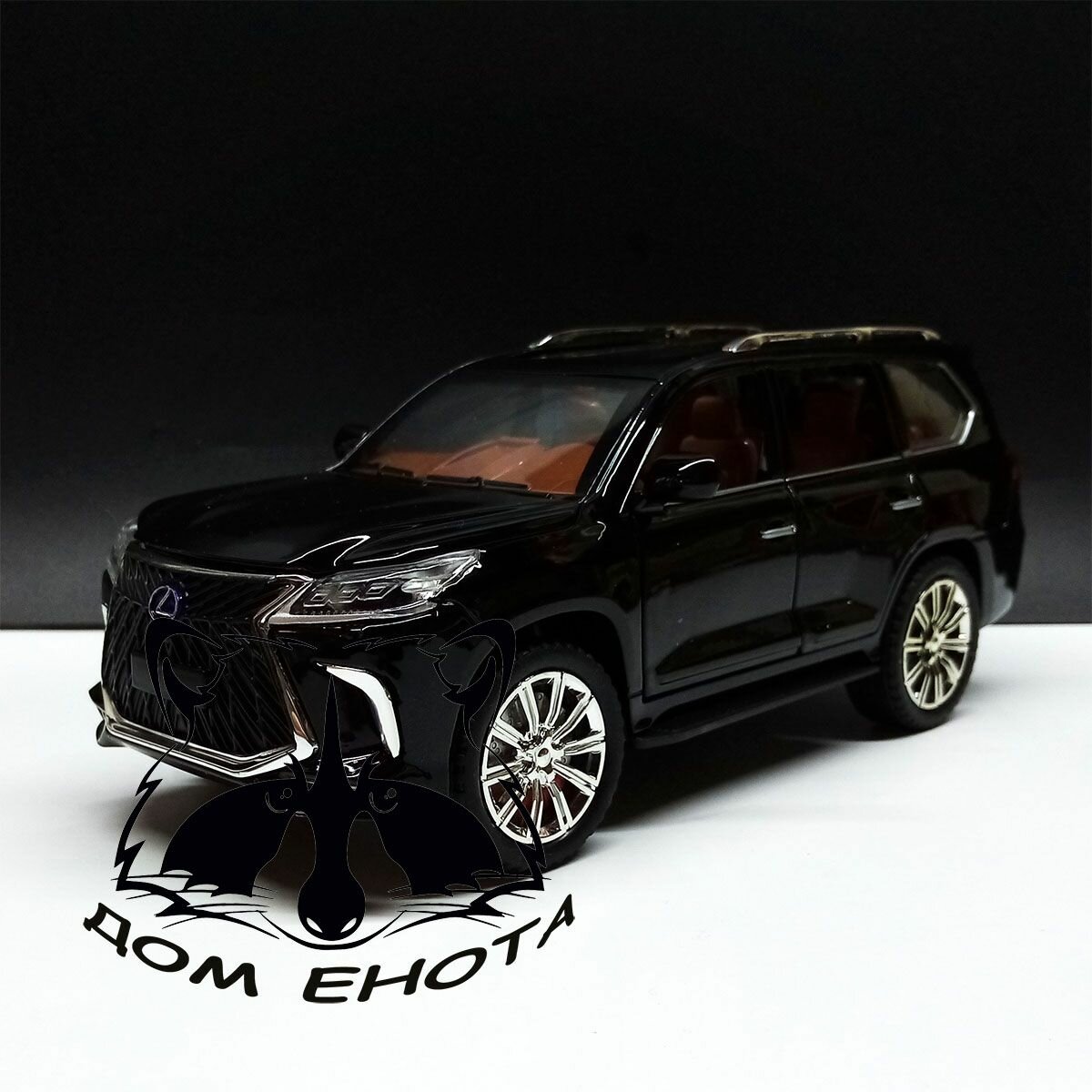 Машинка LEXUS LX570. Металлическая модель автомобиля Лексус LX 570 черный 21см. Инерционная игрушка машина внедорожник 1:24