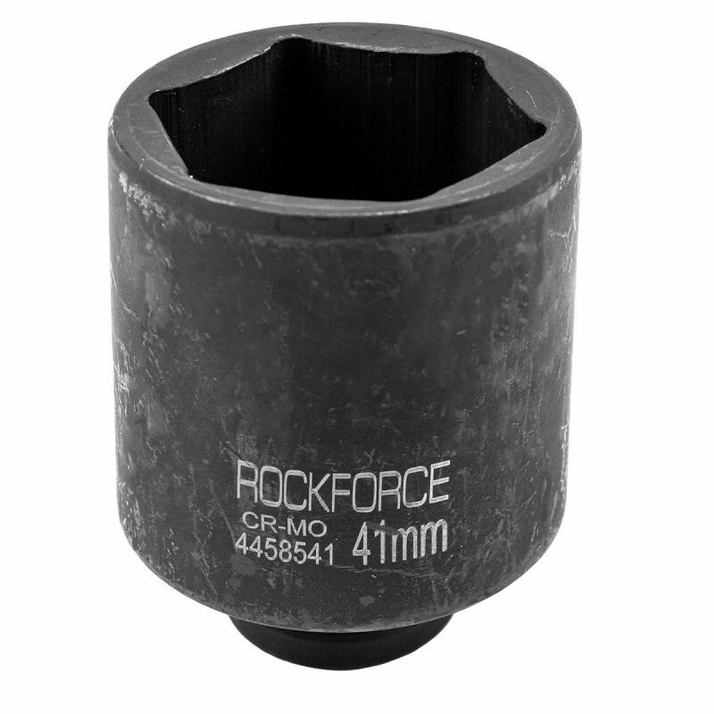 Головка ударная глубокая 41мм 6гр. 1/2"
