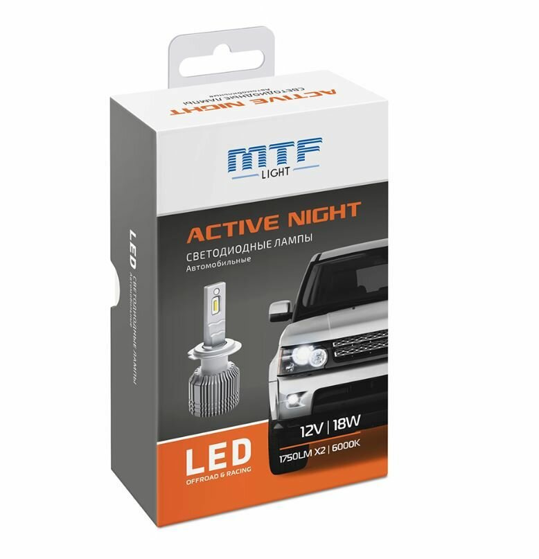 Лампа MTF Light 12-18 Вт. HB4 LED ACTIVE NIGHT 6000K, комплект 2 шт. LANB4K6