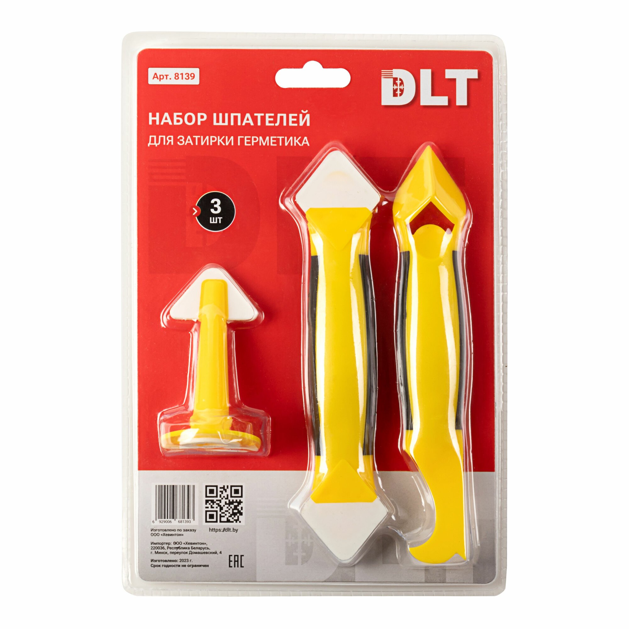 Набор шпателей для затирки герметика DLT, 3 штуки, арт. 8139