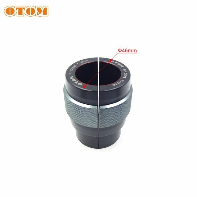 Оправка для сальников OTOM, 46 мм, титановый