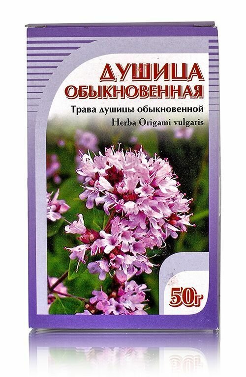 Душица обыкновенная 50 гр, Хорст