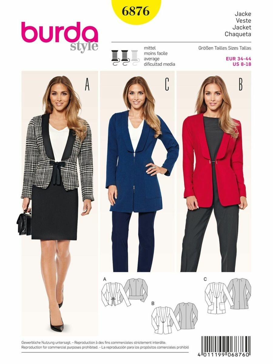 Выкройка Burda 6876 Жакет