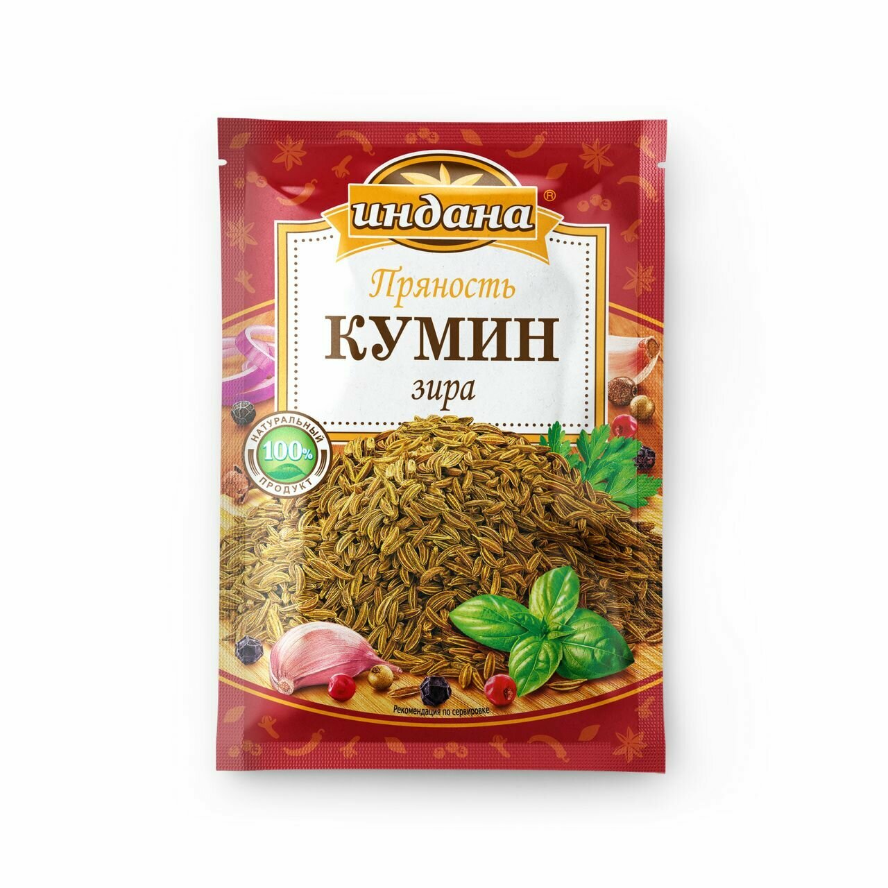 Приправа индана Кумин (зира), 15г x 12 упаковки