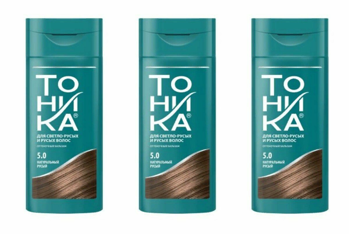 Бальзам для волос Тоника, Оттеночный 5.0, натуральный русый, 150 мл, 3 шт