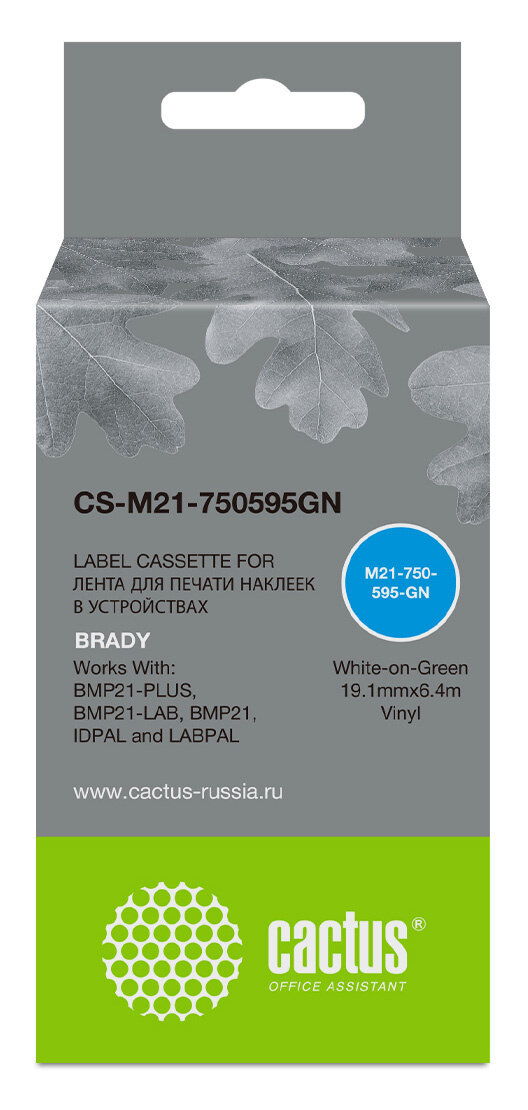 Картридж ленточный CACTUS белый на зеленом 19.1х6. 4 для Brady BMP21-PLUS, BMP21-LAB (CS-M21-750595GN)