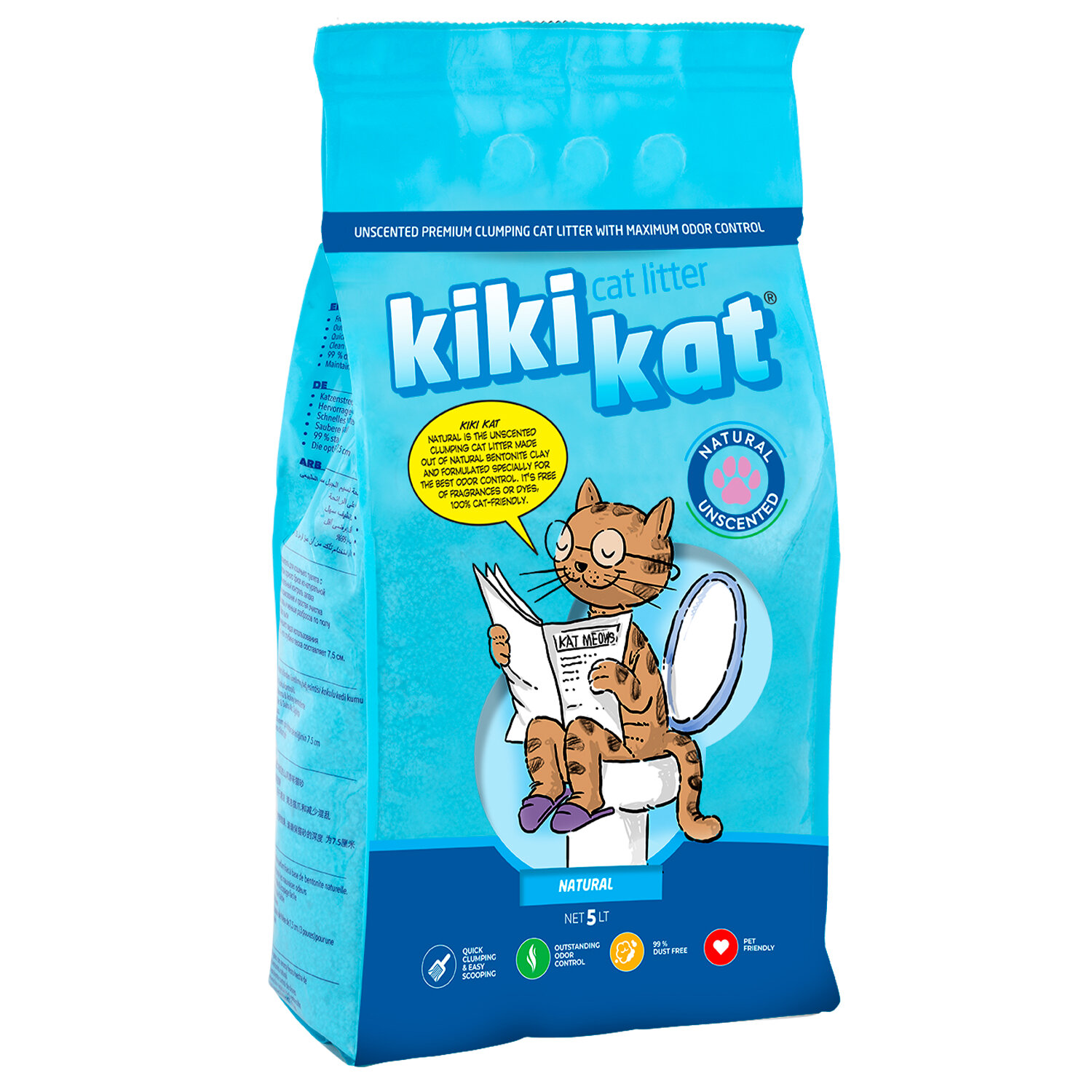 Бентонитовый наполнитель для кошачьего туалета "KikiKat" супер-белый комкующийся 5 л.
