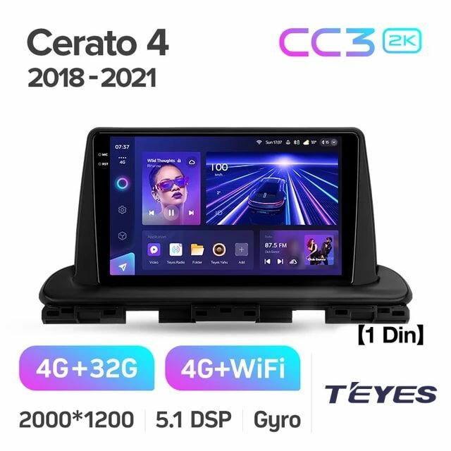 Магнитола Kia Cerato 4 2018-2021 (тип 1 DIN) Teyes CC3 2K 4/32GB, штатная магнитола, 8-ми ядерный процессор, QLED экра