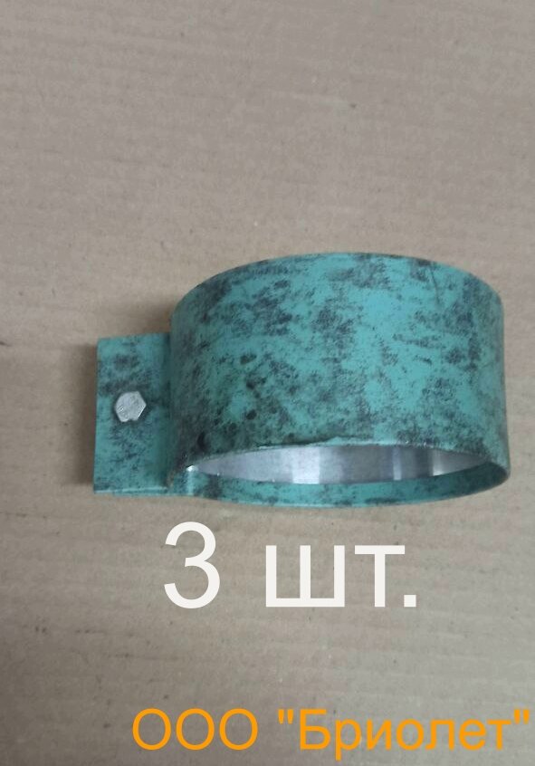 Хомут для крепления водосточной системы Д100-0.7мм. (Цвет "Зеленая Медная Патина"). ООО "Бриолет".