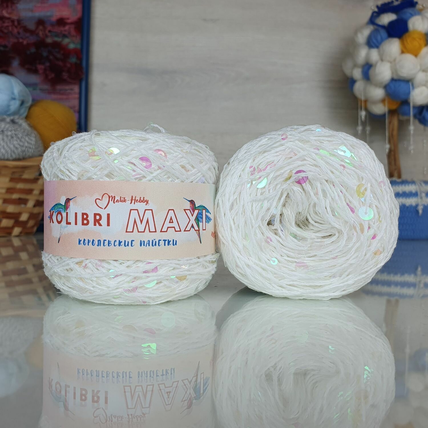 Пряжа MALIK HOBBY Колибри макси королевские пайетки, белый с пайет. крылья стрекозы - 155, 100% хлопок, 1 моток, 50 г, 125 м.