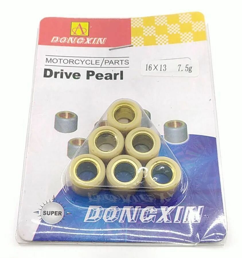 Ролики вариатора 16*13 - 7,5 грамм, Honda dio, 139QMB
