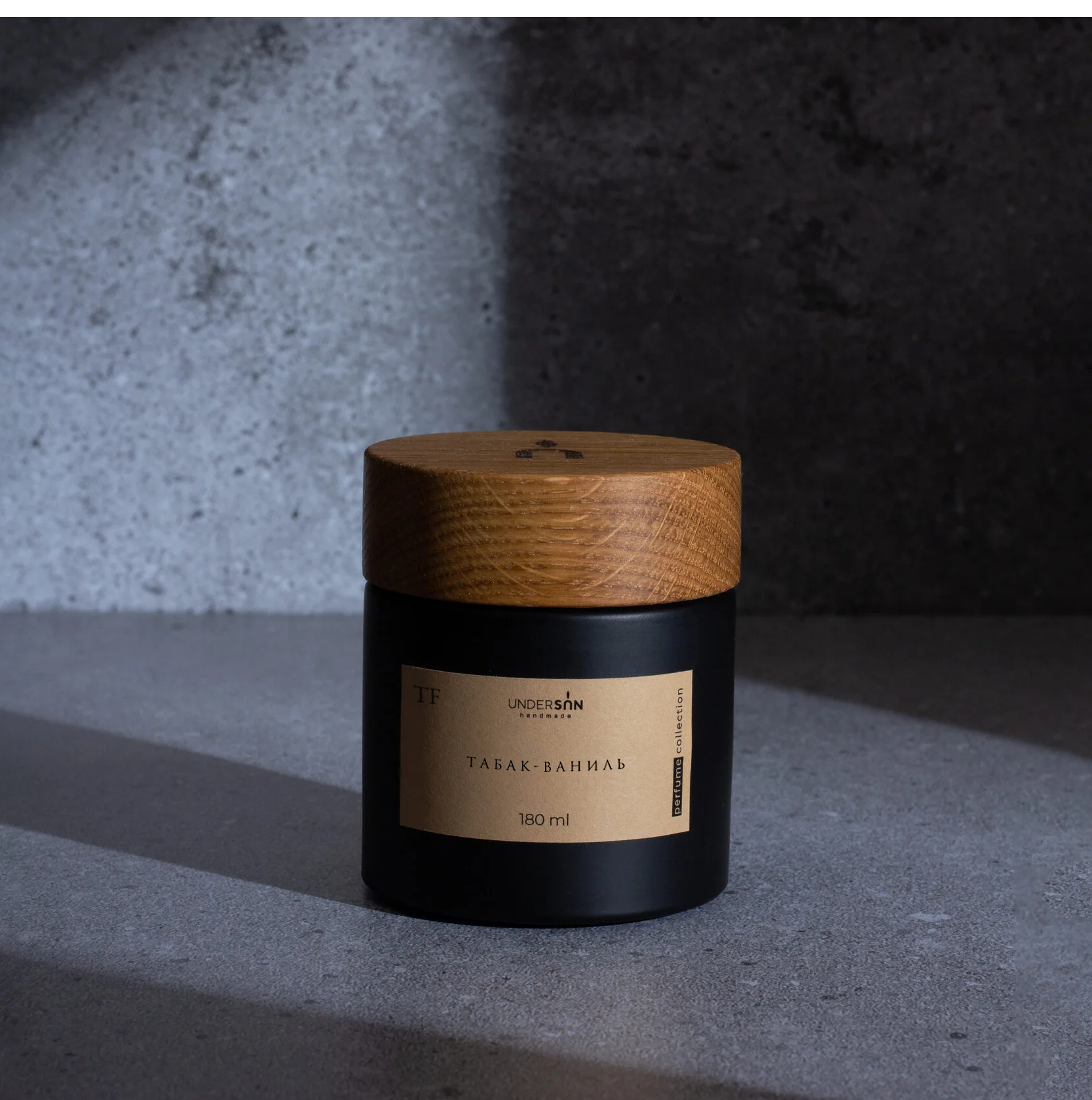 Свеча ароматическая TF Табак и ваниль 180ml, b, UNDERSUN