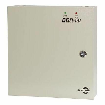 ББП-50 исп.2 блок резервного питания Элис