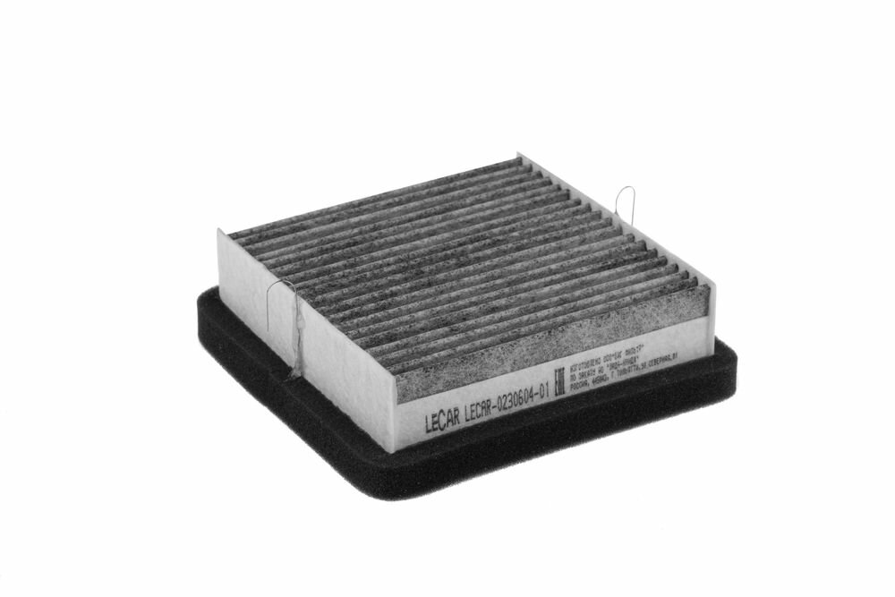 Фильтр салонный Волга (уголь) LECAR