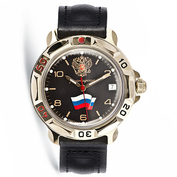 Наручные часы