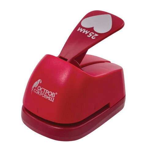 Дырокол фигурный Остров сокровищ "Сердце", диаметр вырезной фигуры 25 мм (227160)