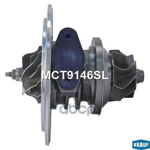 Картридж для турбокомпрессора Krauf арт. MCT9146SL