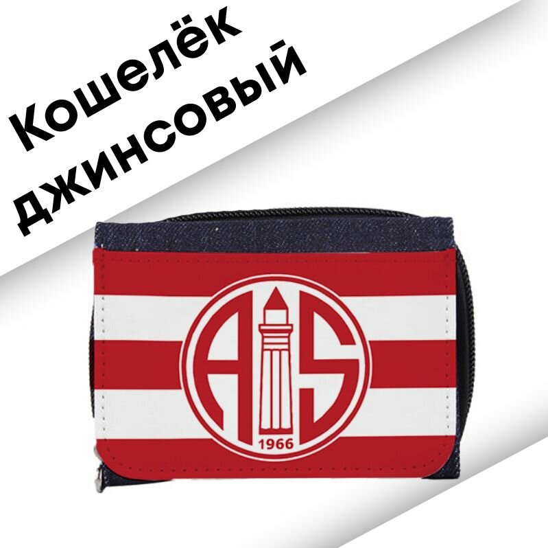 Кошелек