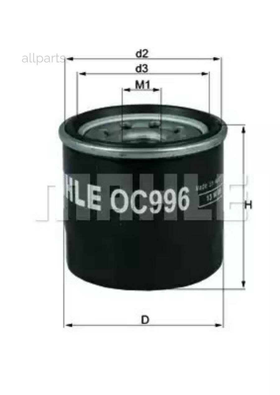 MAHLE OC996 Фильтр масляный CHEVROLET: AVEO 1.2 08-, SPARK 0.8/1.0/1.2 05-