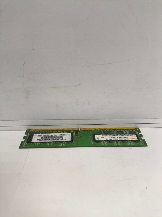 Оперативная память DDR2 1Gb PC2-5300 Hynix HYMP112U64CP8