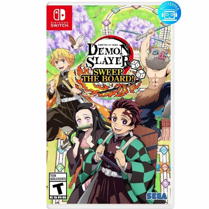 Игра Demon Slayer: Kimetsu no Yaiba - Sweep the Board (Nintendo Switch) Английская версия