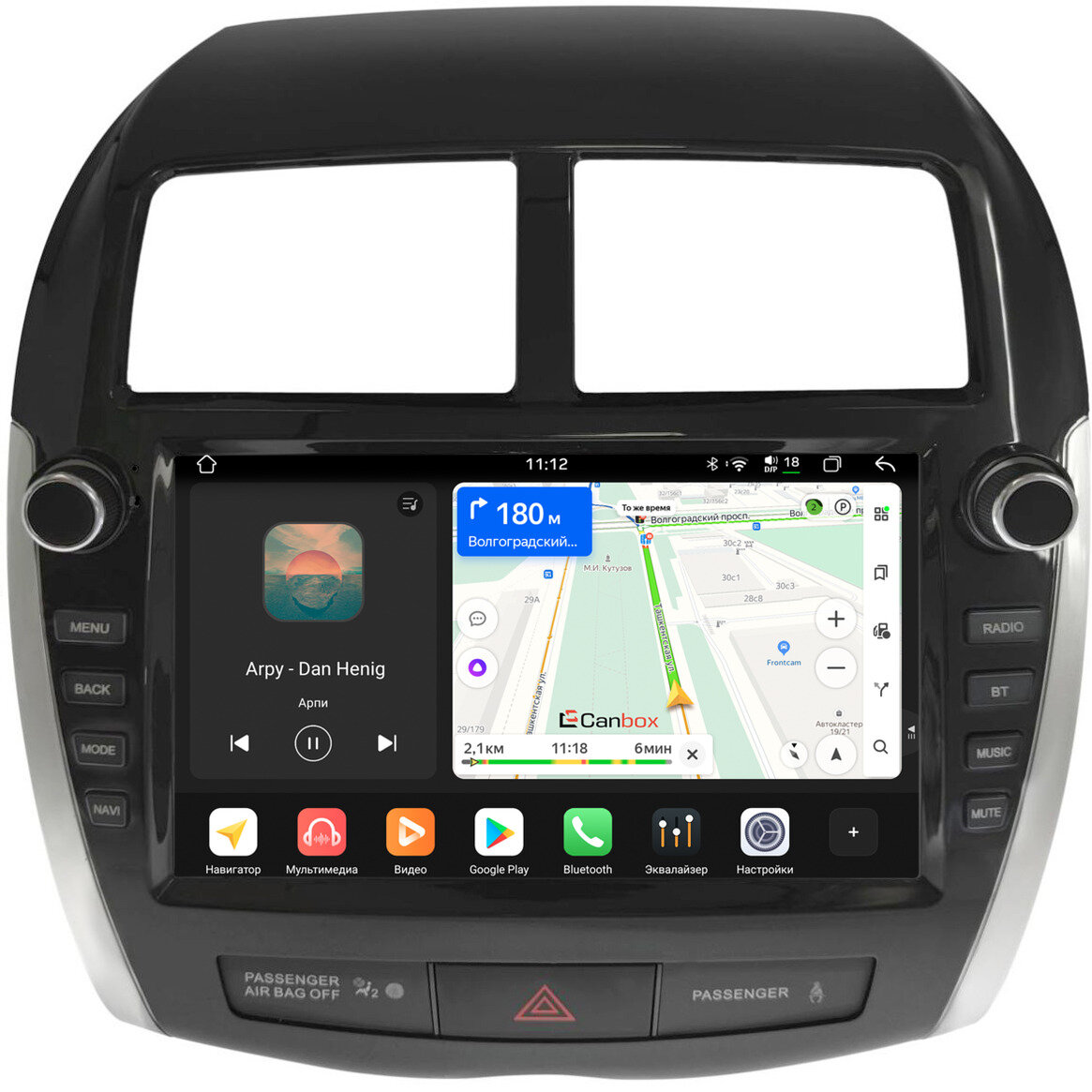 Штатная магнитола Mitsubishi ASX, Outlander Sport, RVR 3 2010-2019 (авто без Rockford) Canbox PRO-Line 2K 4252-9-3752 Android 13 (4G-SIM, 8/256, DSP,