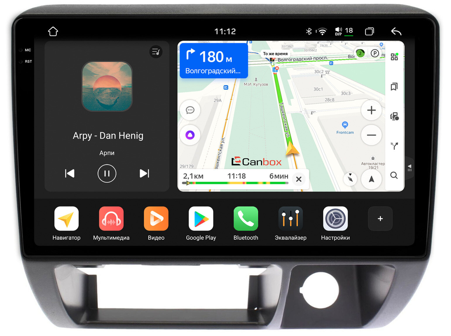 Штатная магнитола Suzuki Jimny 3 1998-2005 Canbox PRO-Line 2K 4250-9-1293 на Android 13 (4G-SIM, 6/128, DSP, QLed)