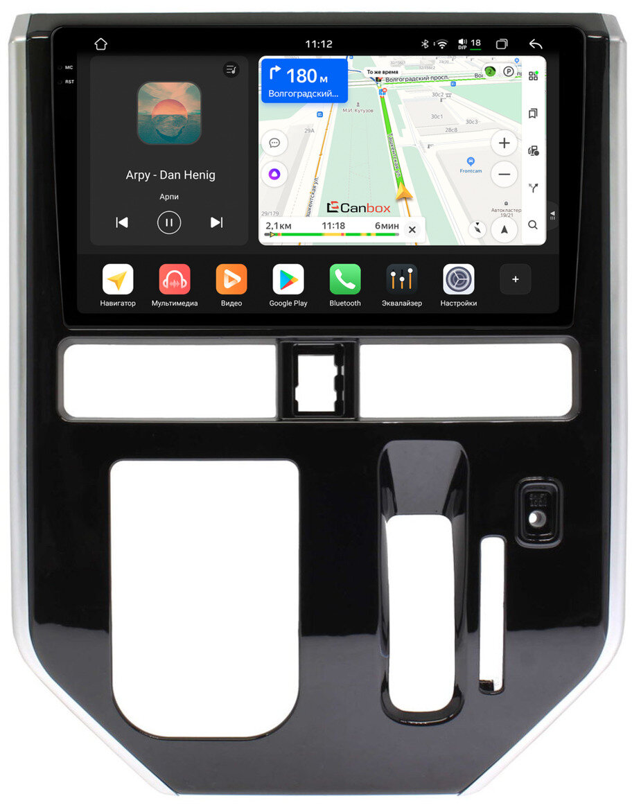 Штатная магнитола Canbox PRO-Line 2K 4255-10-1215 Toyota Tank 2016-2024 (авто с климат-контролем) Android 13 (4G-SIM, 12/256, DSP, QLed)