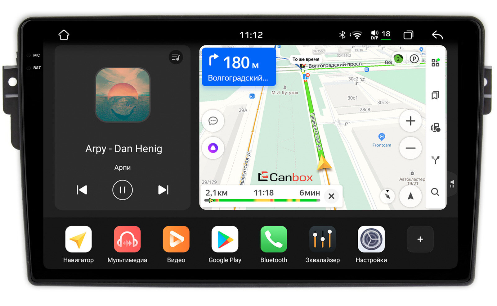 Магнитола в штатное место Toyota Caldina 3 2002-2007 Canbox PRO-Line 2K 4254-9-685 на Android 13 (4G-SIM, 12/256, DSP, QLed)