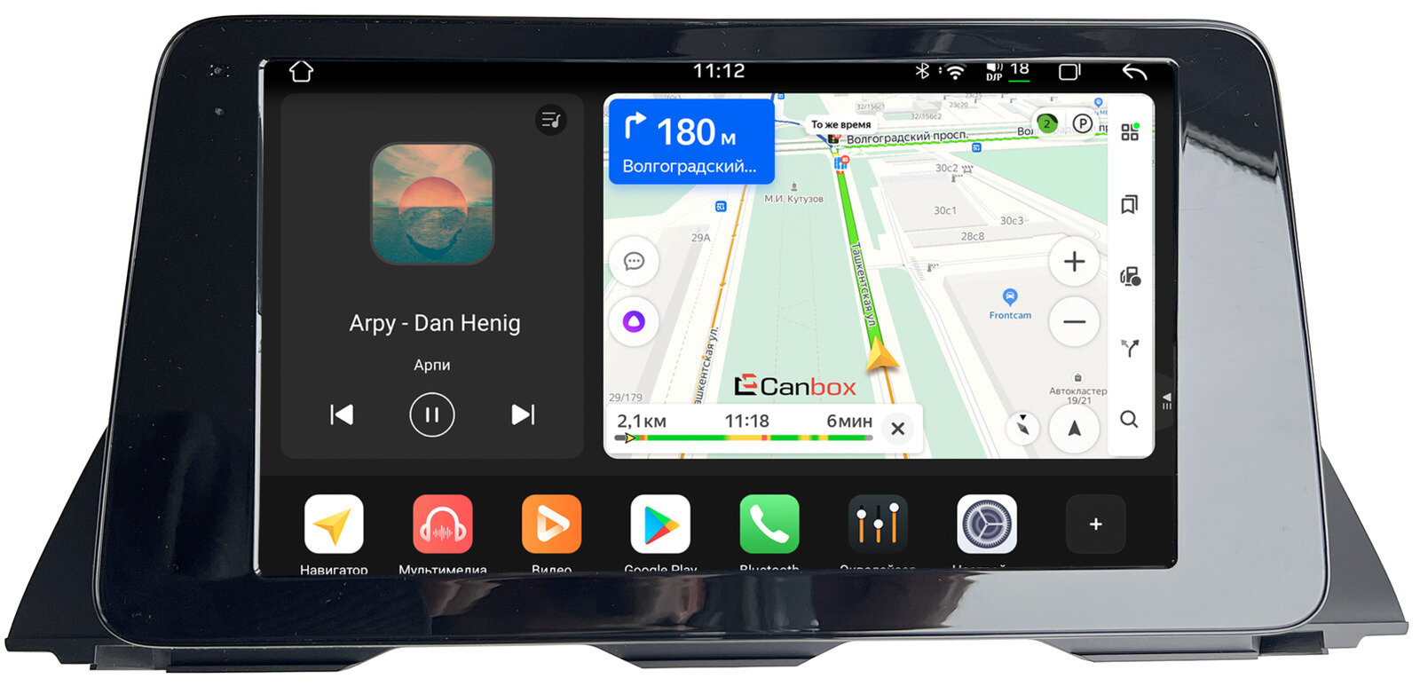 Штатная магнитола BMW 5 (F10, F11) 2009-2017 Canbox PRO-Line 2K 4255-10-3060 на Android 13 (4G-SIM, 12/256, DSP, QLed)