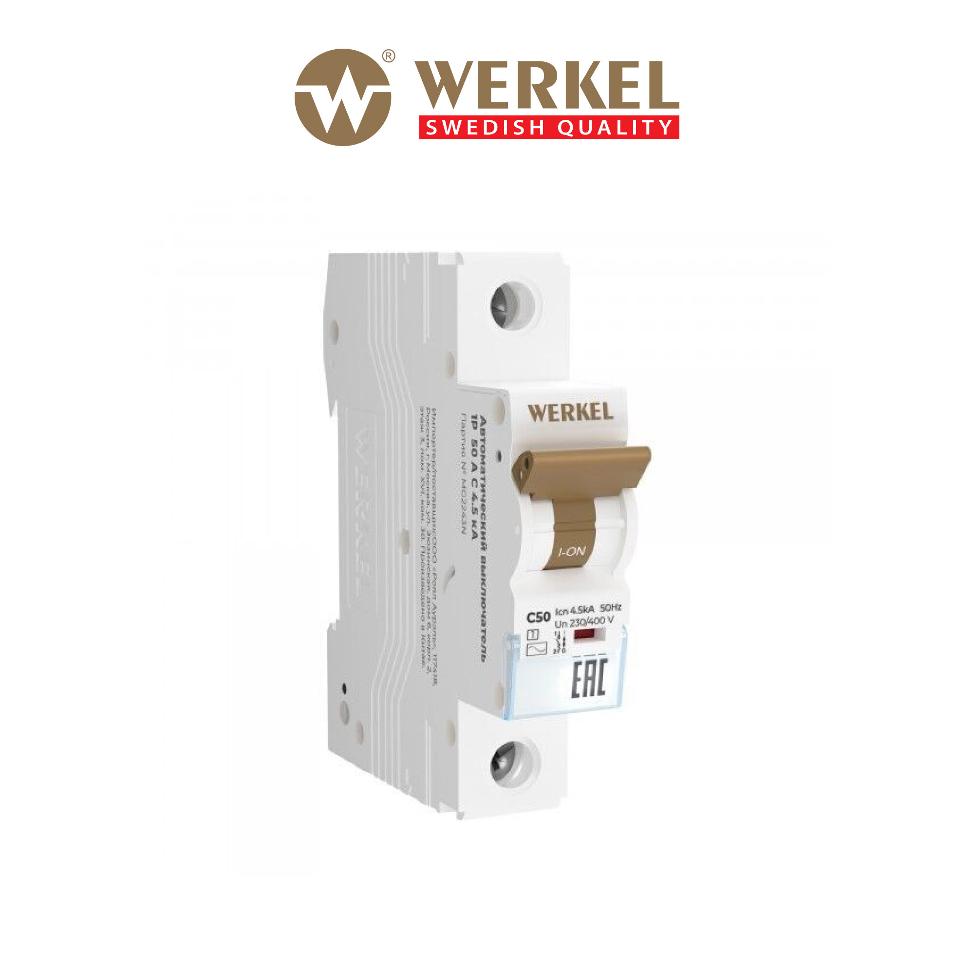 Автоматический выключатель 1P Werkel W901P504, 50 A, ВТХ C, 4,5 кА